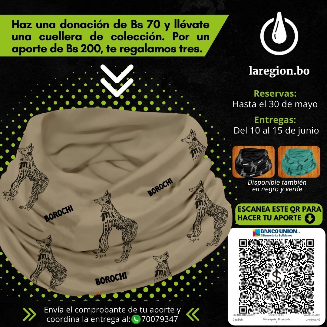 SUMA - Tienda de La Región